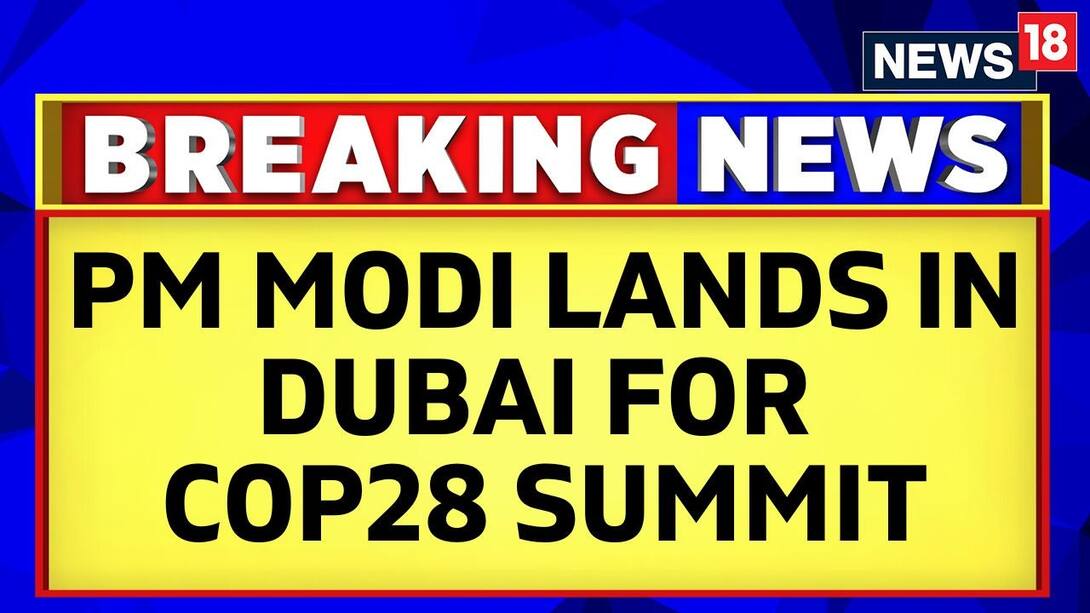Watch PM Modi Lands In Dubai Gets Warm Welcome From Indian Community ... Watch PM Modi Lands In Dubai Gets Warm Welcome From Indian Community ...