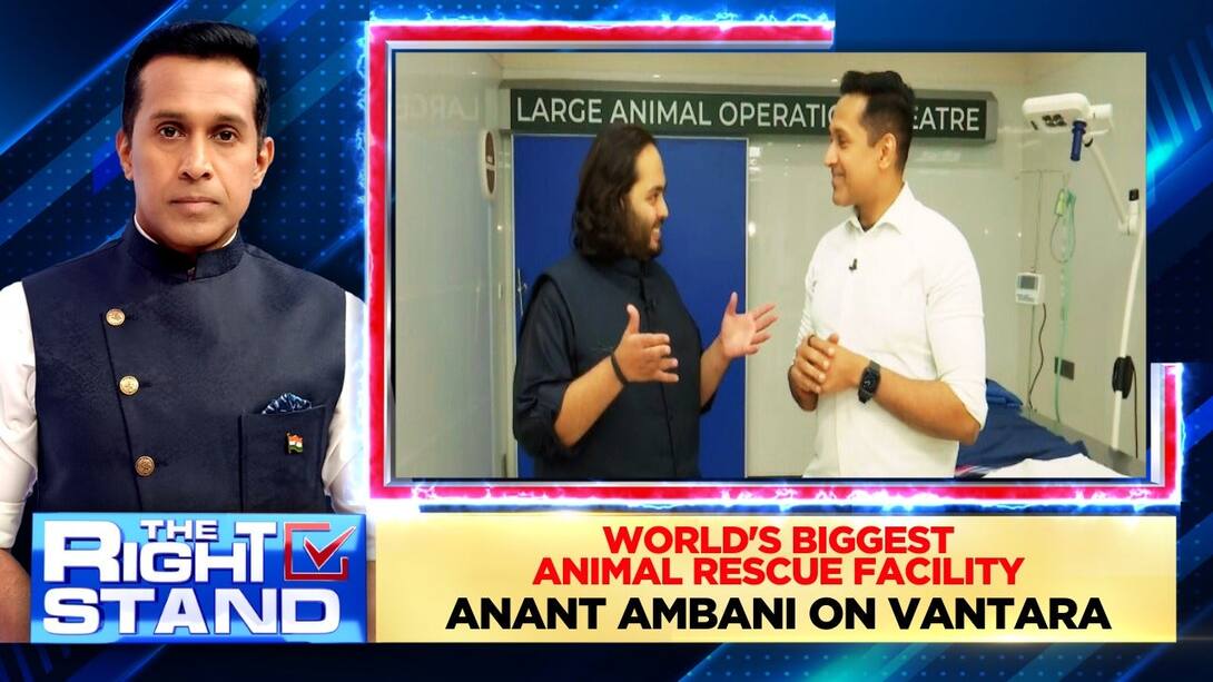 Watch 'I See God Within Every Animal': Anant Ambani Opens Up On Idea ...