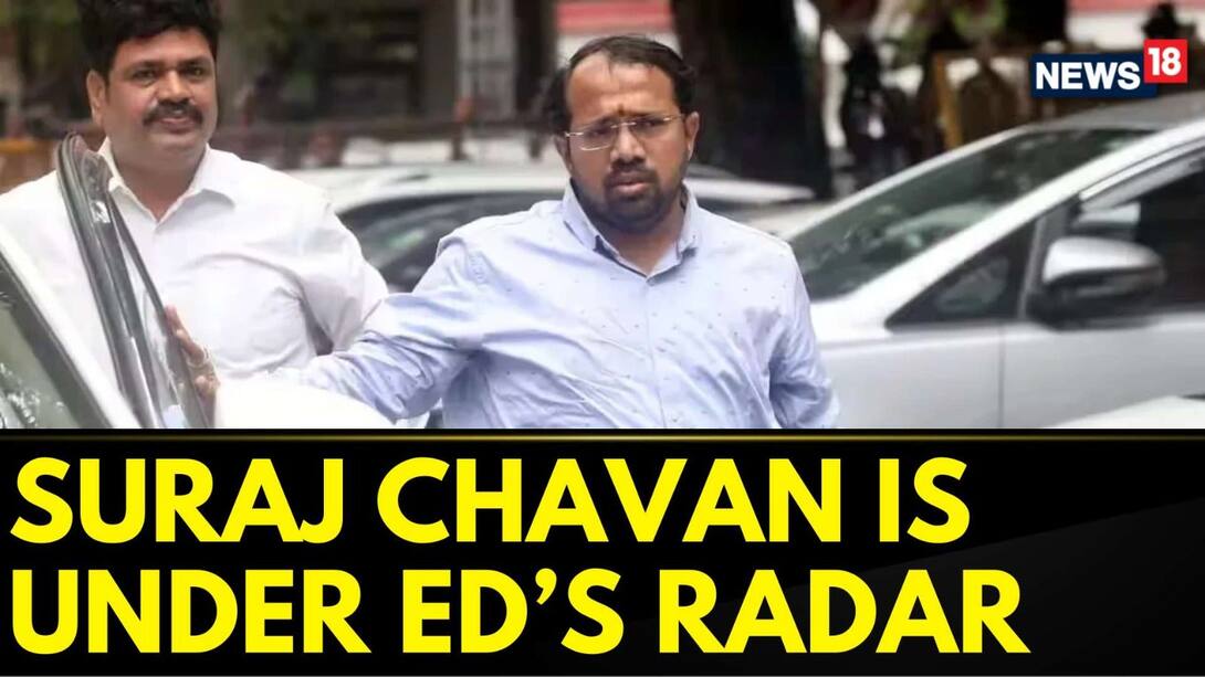 Watch Ed Attaches Assets Worth Rs 88 5 Lakhs Of Shiv Sena Ubt Leader