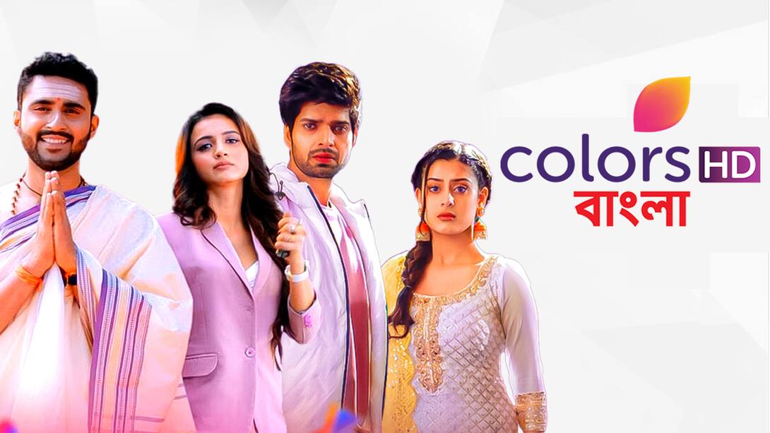 Colors Bangla TV Channels Videos Live Streaming Online On JioCinema