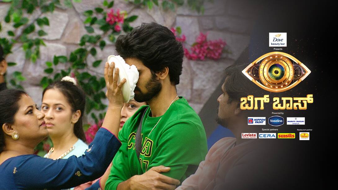 Watch Bigg Boss Kannada Season 10 Episode 31 Bigg Boss Shocking