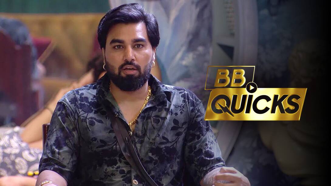 Watch Armaan Poses Provocative Questions Video Online(HD) On JioCinema