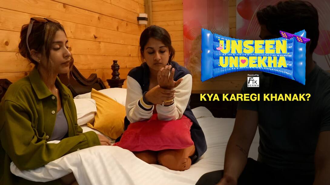 Watch Kya Karegi Khanak? Video Online(HD) On JioCinema