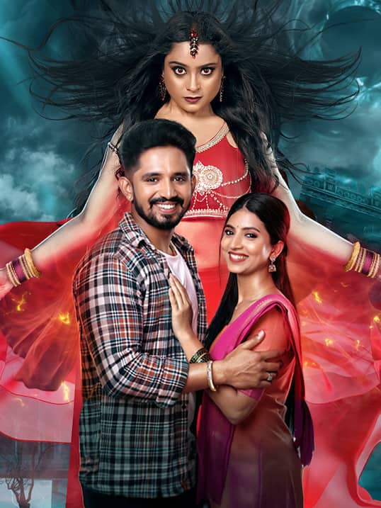 Voot colors kannada store