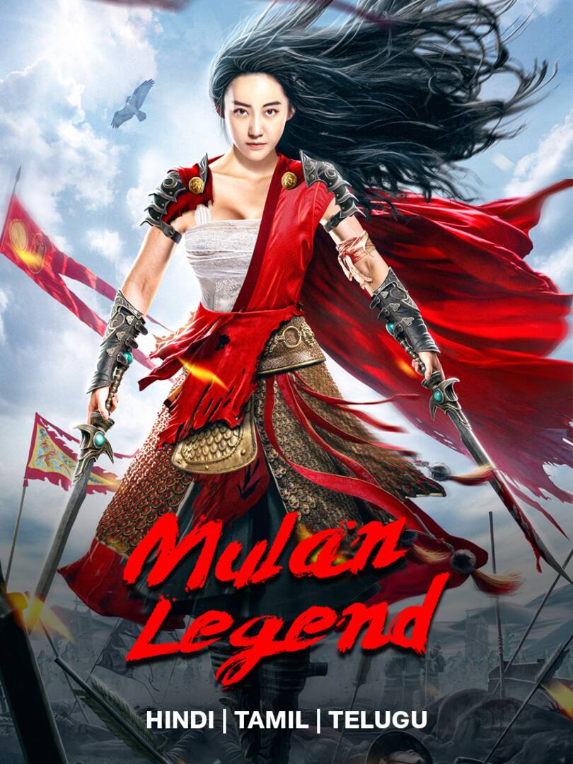 Mulan 2020 watch online store