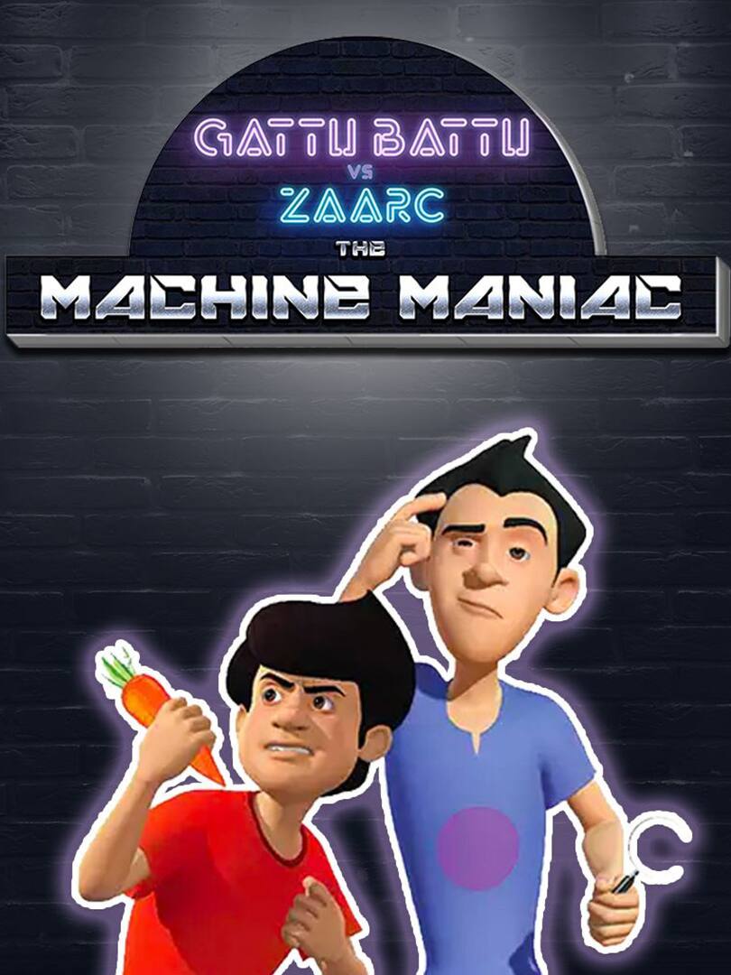 Gattu battu video store