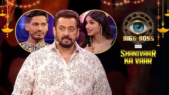 Bigg Boss Season 18 Web Series (2024) | Release Date, Review, Cast ...