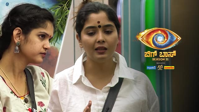 Bigg Boss Kannada Season 11 Web Series (2024) | Release Date, Review ...
