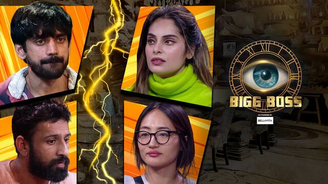 Bigg Boss Season 18 Web Series (2024) | Release Date, Review, Cast ...