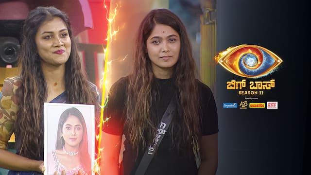 Bigg Boss Kannada Season 11 Web Series (2024) | Release Date, Review ...