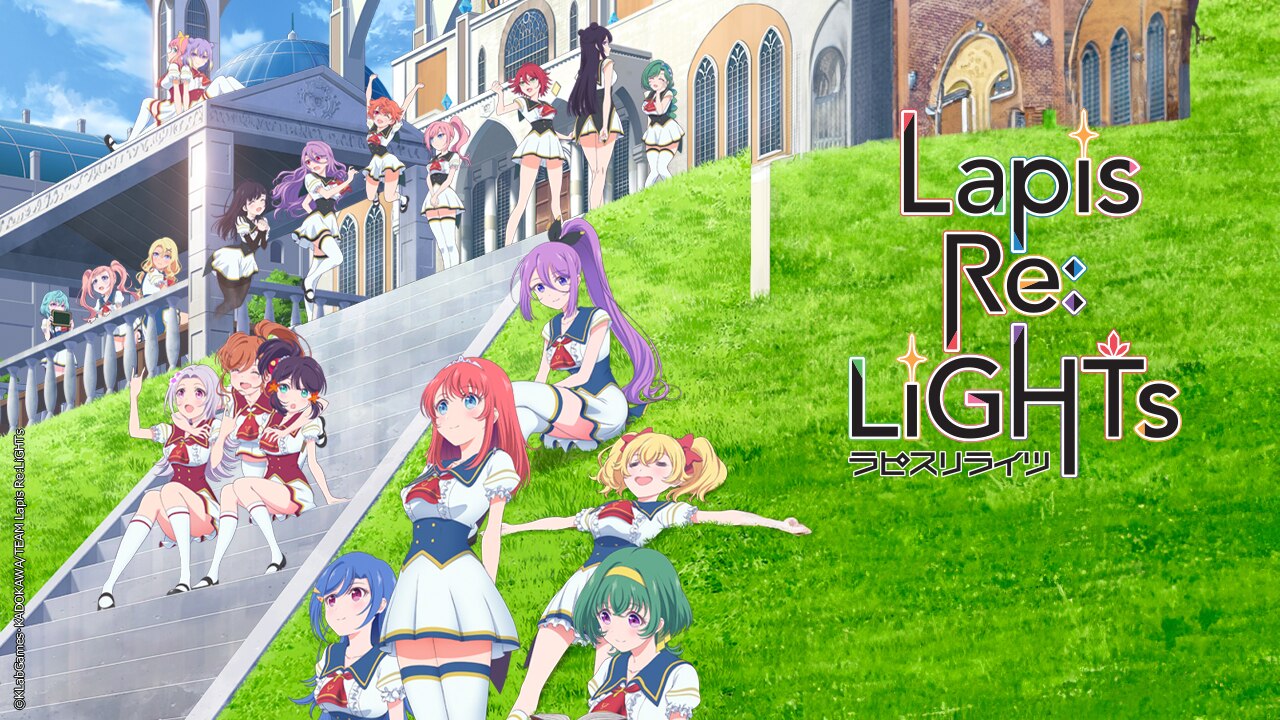 Lapis Re: Lights TV Show: Watch All Seasons, Full Episodes & Videos ...
