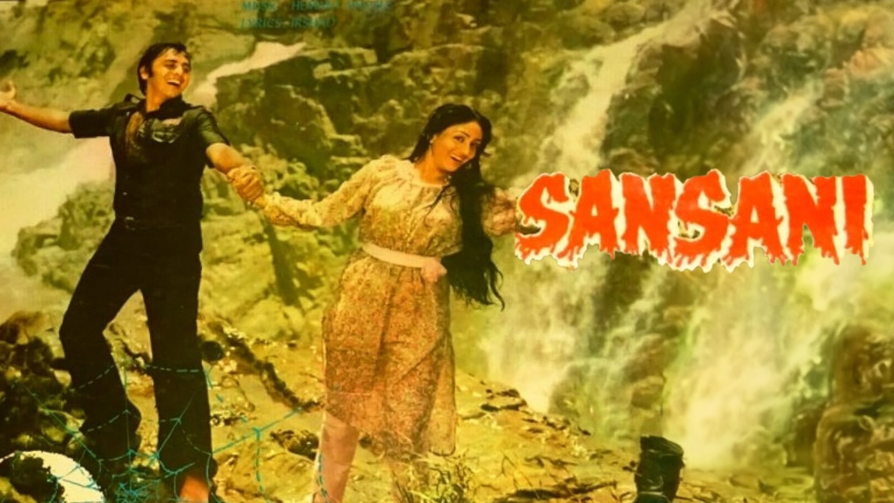 Sansani The Sensation (1981) Hindi Movie: Watch Full HD Movie Online On ...