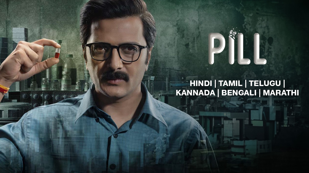 Pill - Watch the New Web Series Streaming Now Exclusively on JioCinema