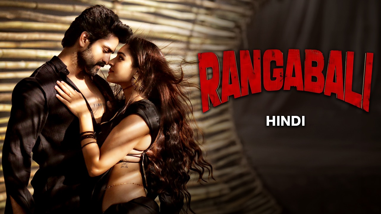 Rangabali (2023) Hindi Movie: Watch Full HD Movie Online On JioCinema