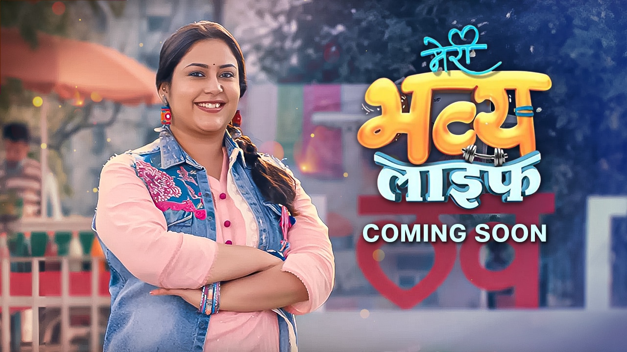 Meri Bhavya Life TV Show: Watch All Seasons, Full Episodes & Videos Online In HD Quality On ...