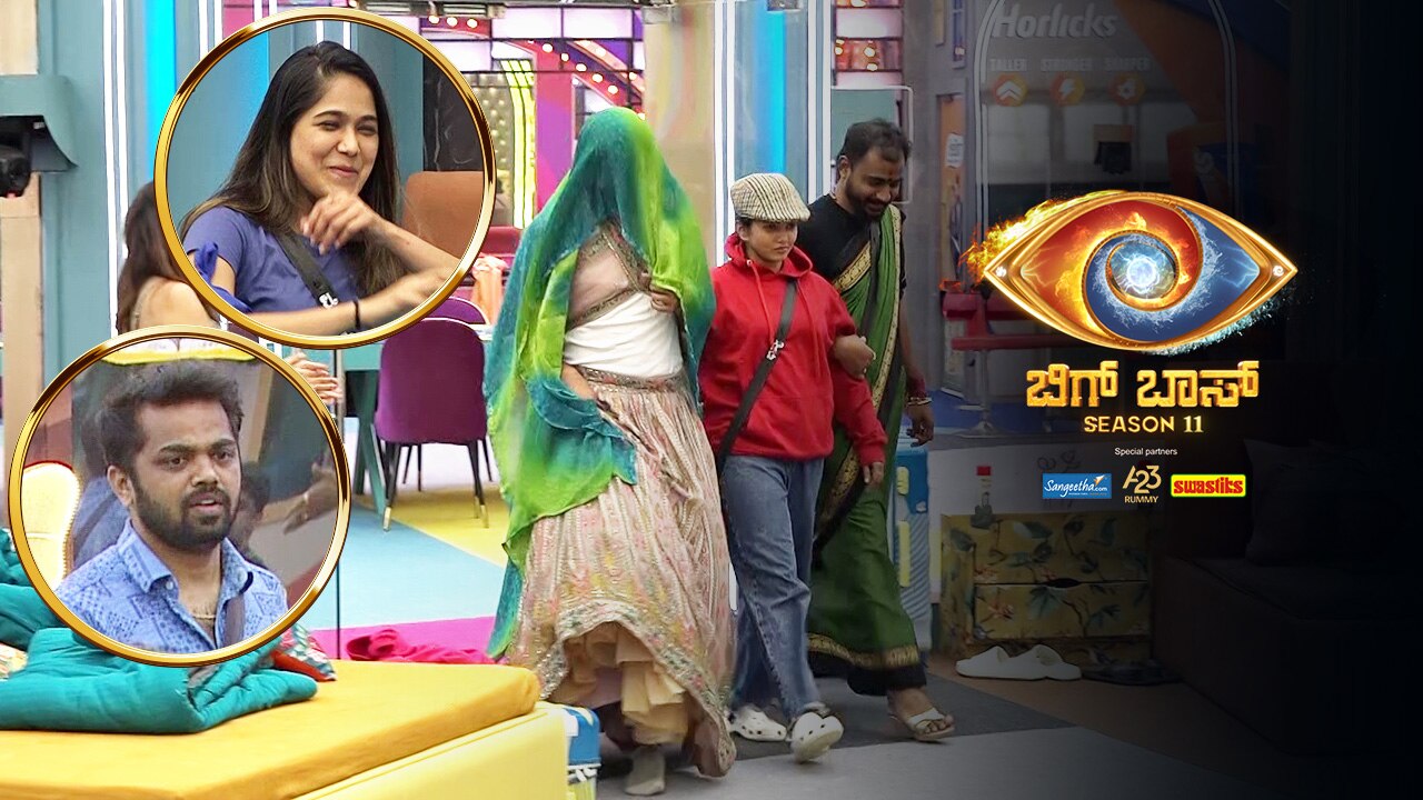 Watch Bigg Boss Kannada Season 11 Episode 39 : Love & Laughter Abuzz ...