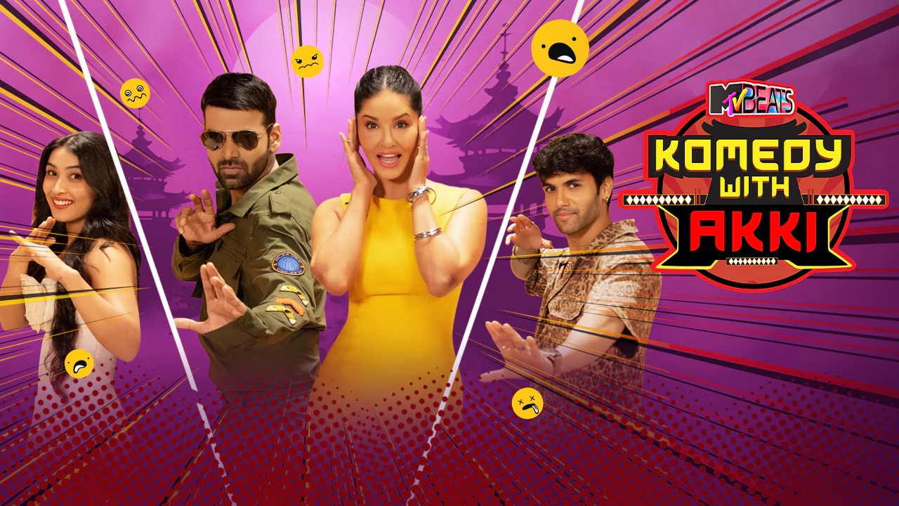 Watch Komedy With Akki Season 1 Episode 4 : Sunny Leone Graces The Show ...