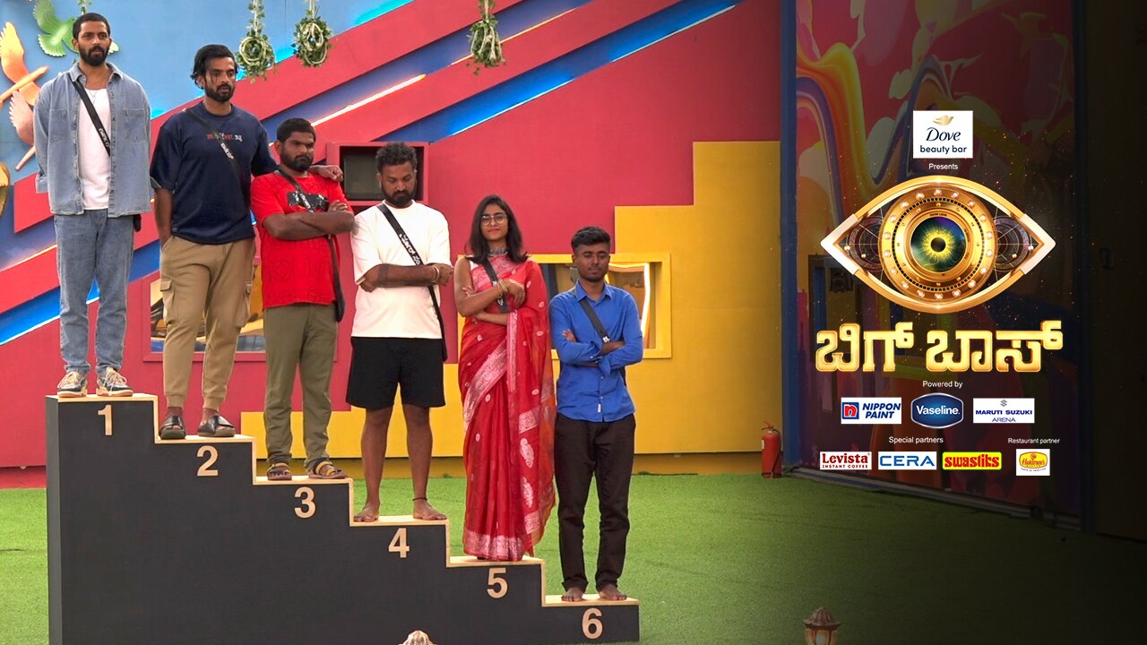 Watch Bigg Boss Kannada Season 10 Episode 107 Who Deserves To Win