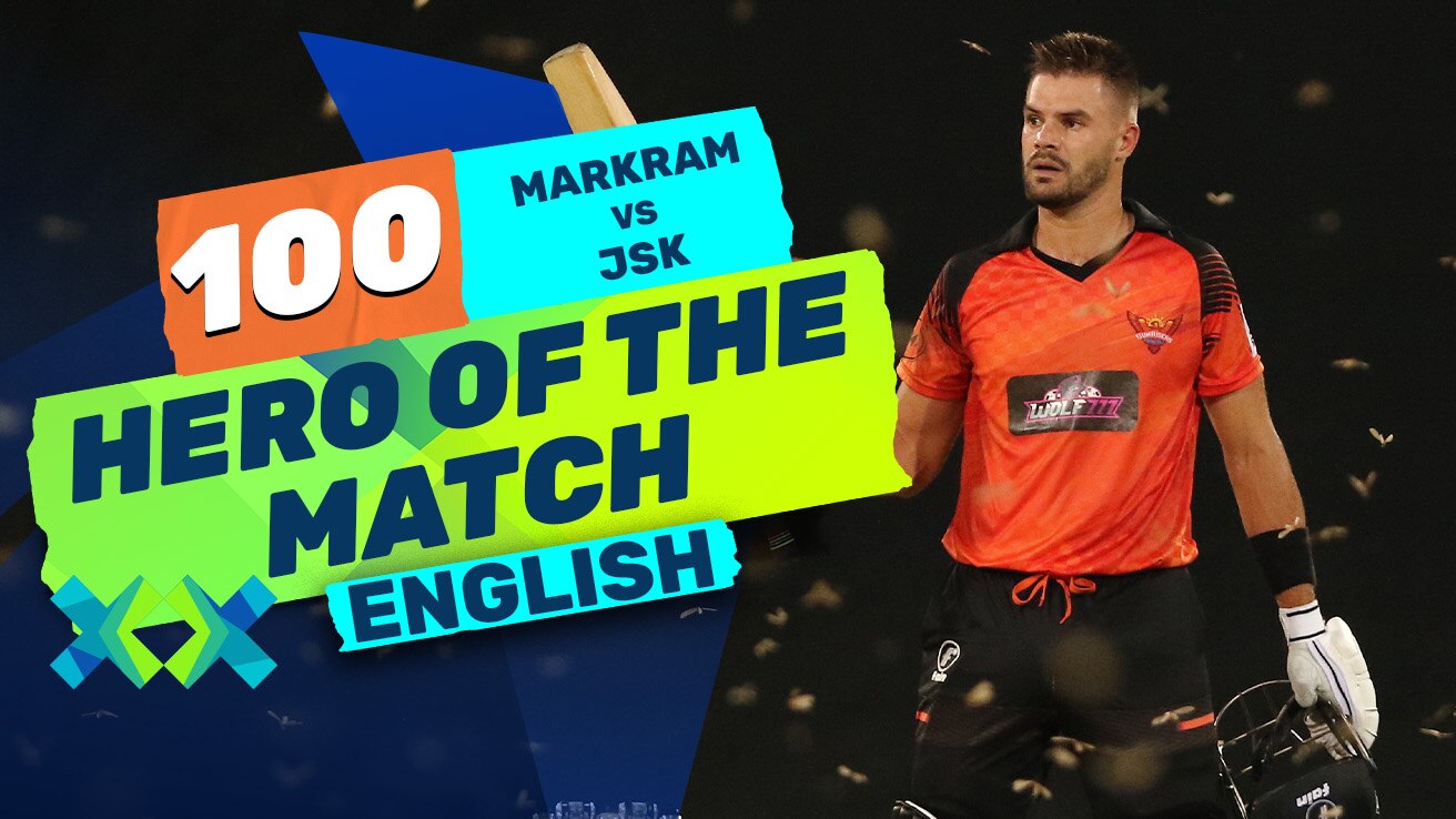 Watch Markram's Ton Lifts SEC Video Online(HD) On JioCinema