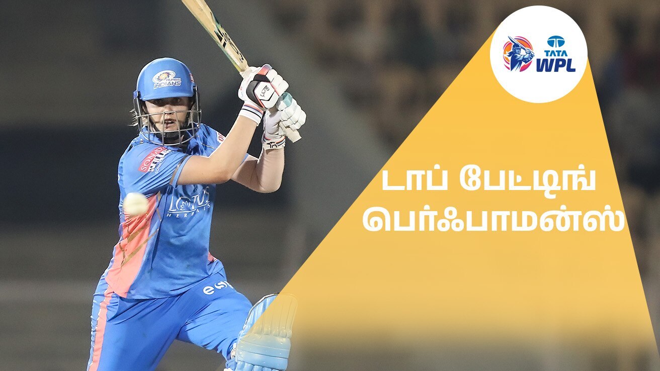 Watch Sciver s 55 Vs RCB Video Online HD On JioCinema watch-sciver-s-55-vs-rcb-video-online-hd-on-jiocinema