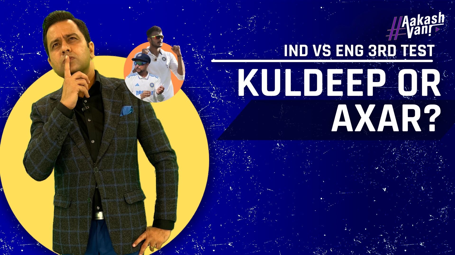 Watch Aakashvani Season 2 Episode 133 : Aakashvani - Feb 14 - Watch Full Episode Online(HD) On ...