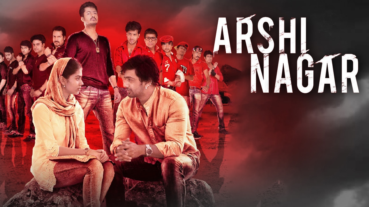 Arshinagar (2019) Hindi Movie: Watch Full HD Movie Online On JioCinema