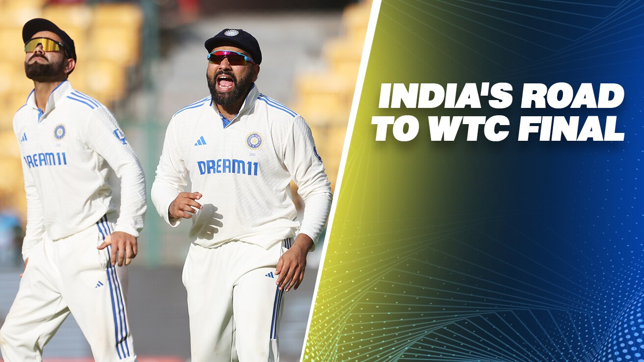 Watch Game Plan - How India Can Qualify For The WTC Final Video Online(HD) On JioCinema