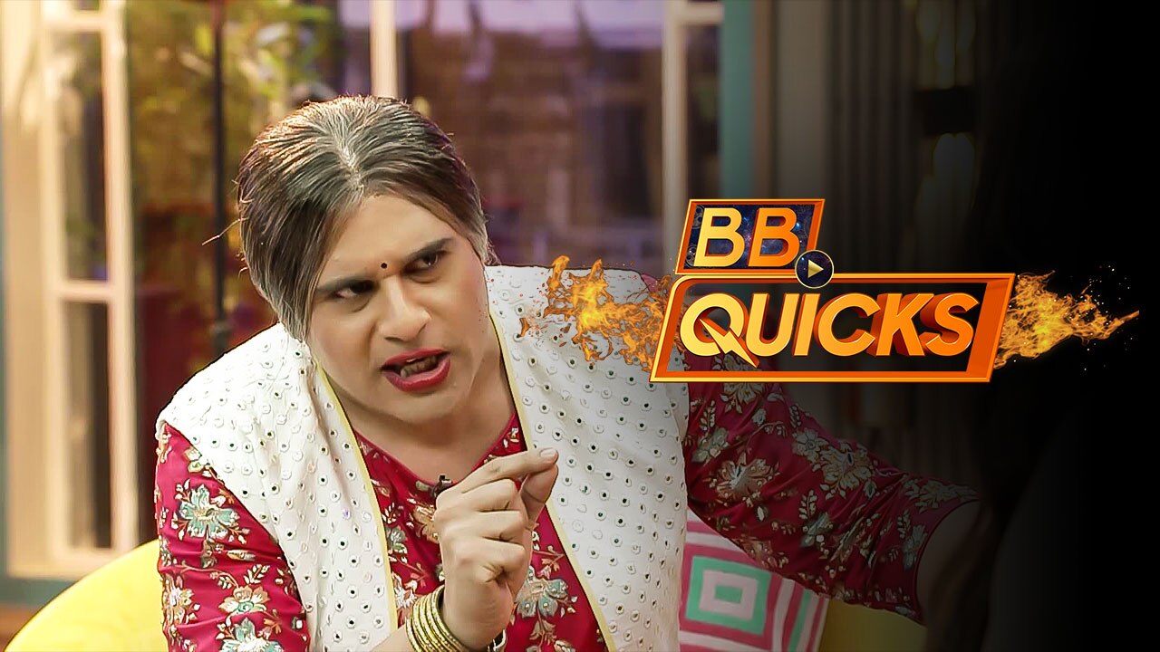 Watch The Dil Dimag Aur Dum Quiz Video Online Hd On Jiocinema