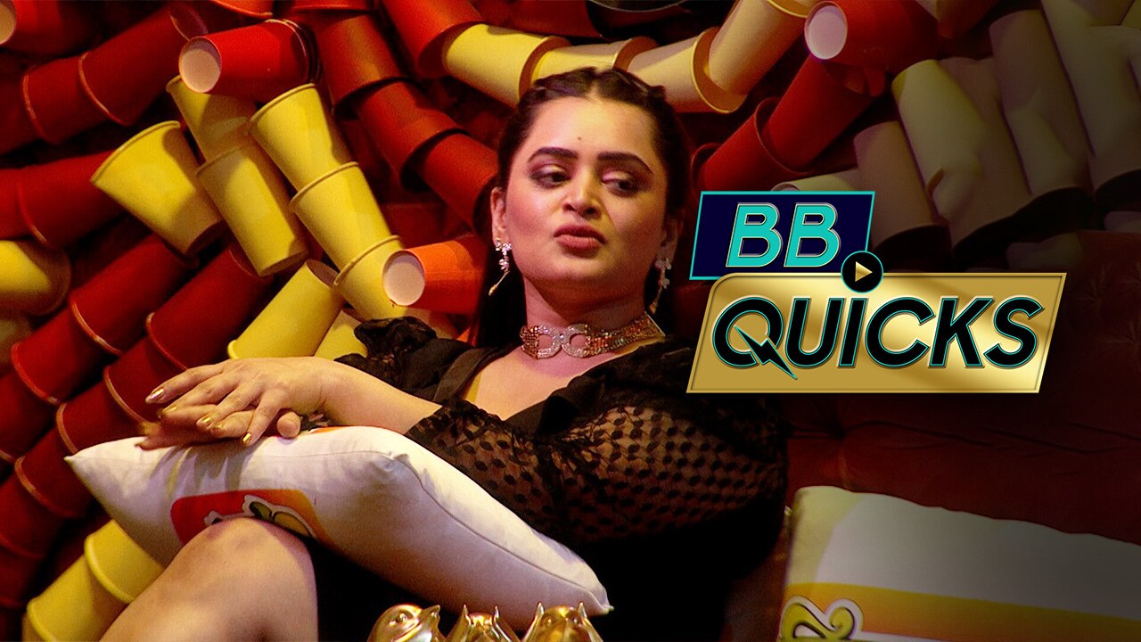 Watch Introductions Video Online(HD) On JioCinema