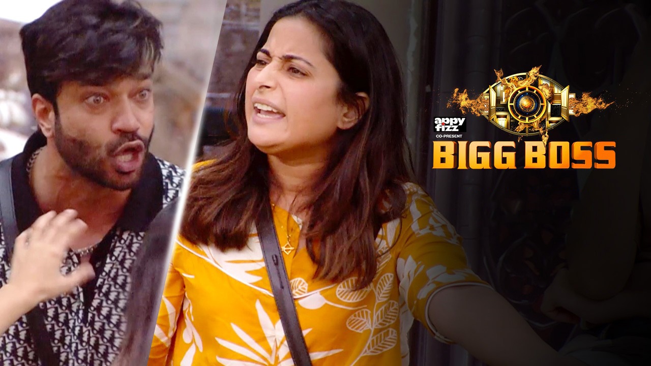 Watch Bigg Boss Season 17 Episode 16 : Couples Mein Aayi Daraar - Watch ...