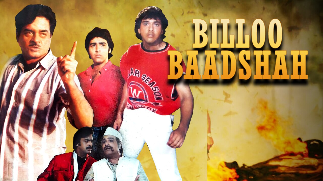 Billoo Badshah (1989) Hindi Movie: Watch Full HD Movie Online On JioCinema