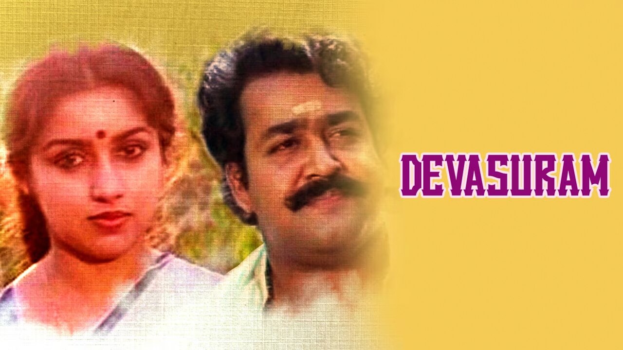 Devasuram (1993) Malayalam Movie: Watch Full HD Movie Online On JioCinema