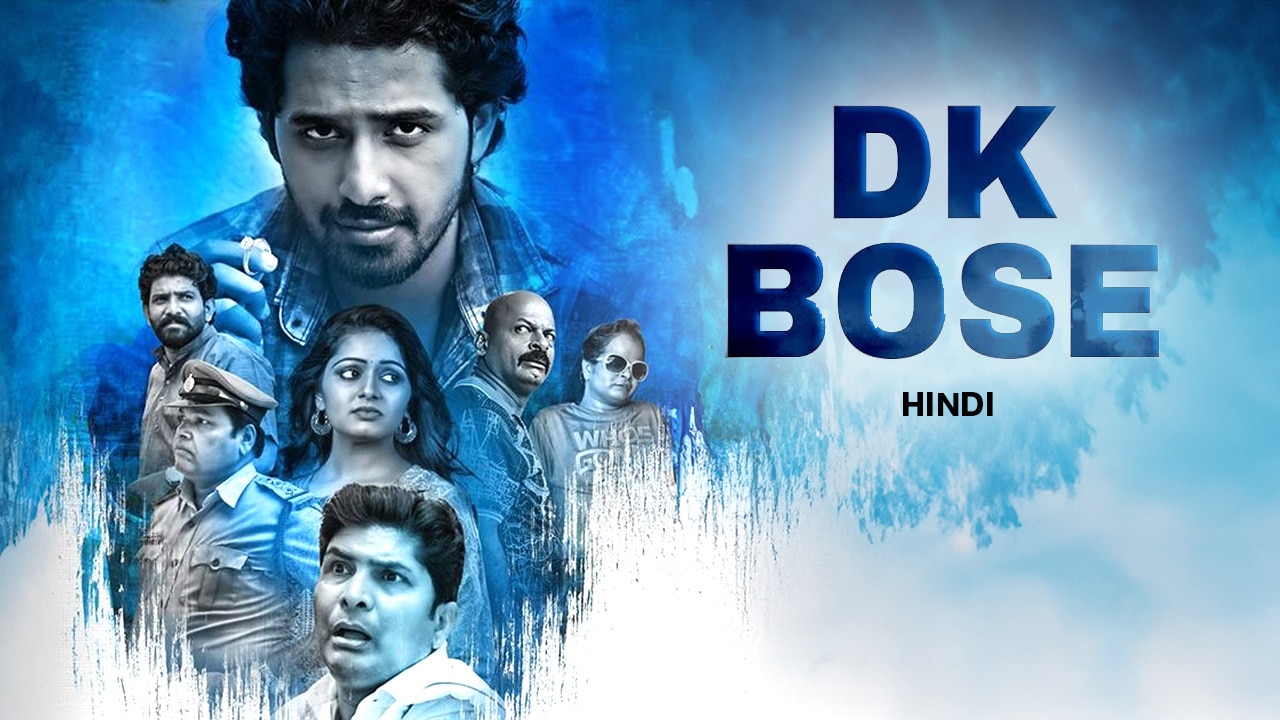 D K Bose (2013) Hindi Movie: Watch Full HD Movie Online On JioCinema