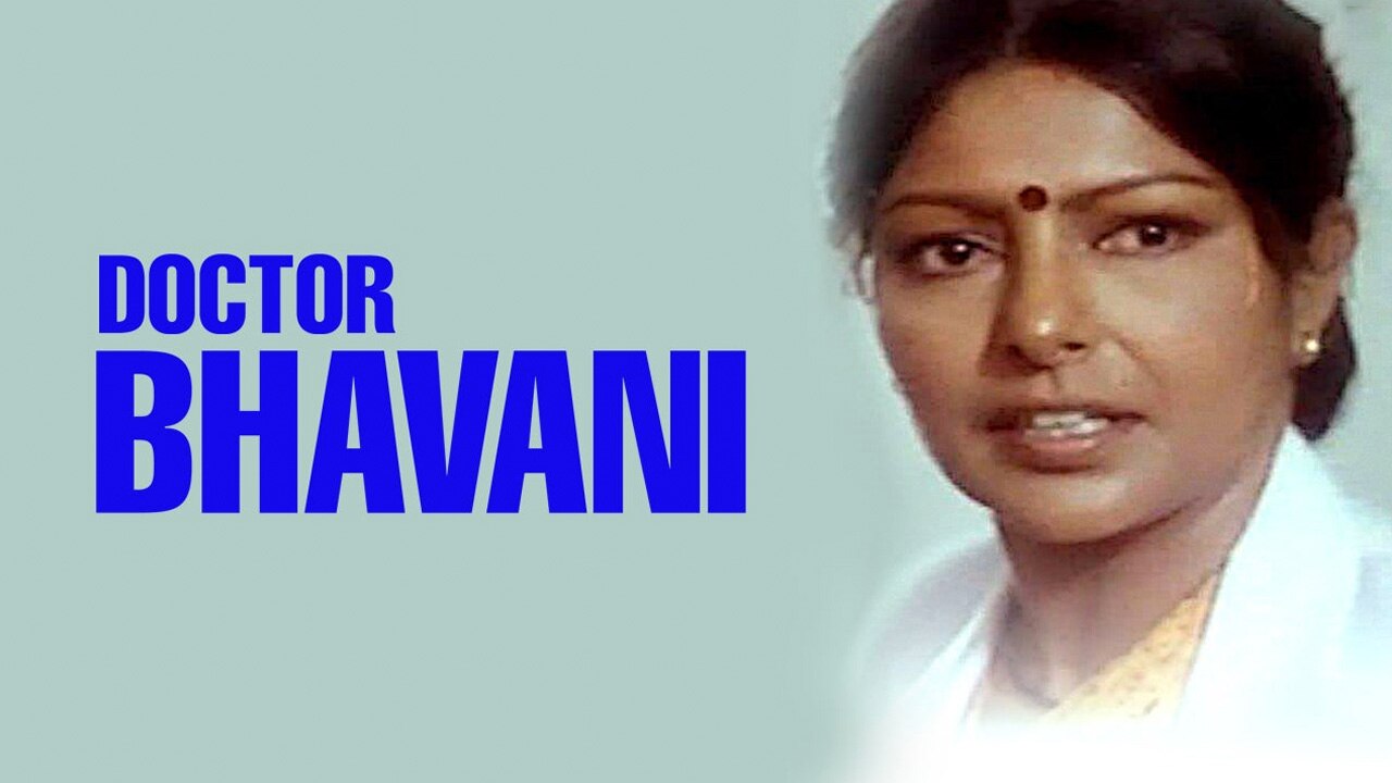 Doctor Bhavani (1990) Telugu Movie: Watch Full HD Movie Online On JioCinema