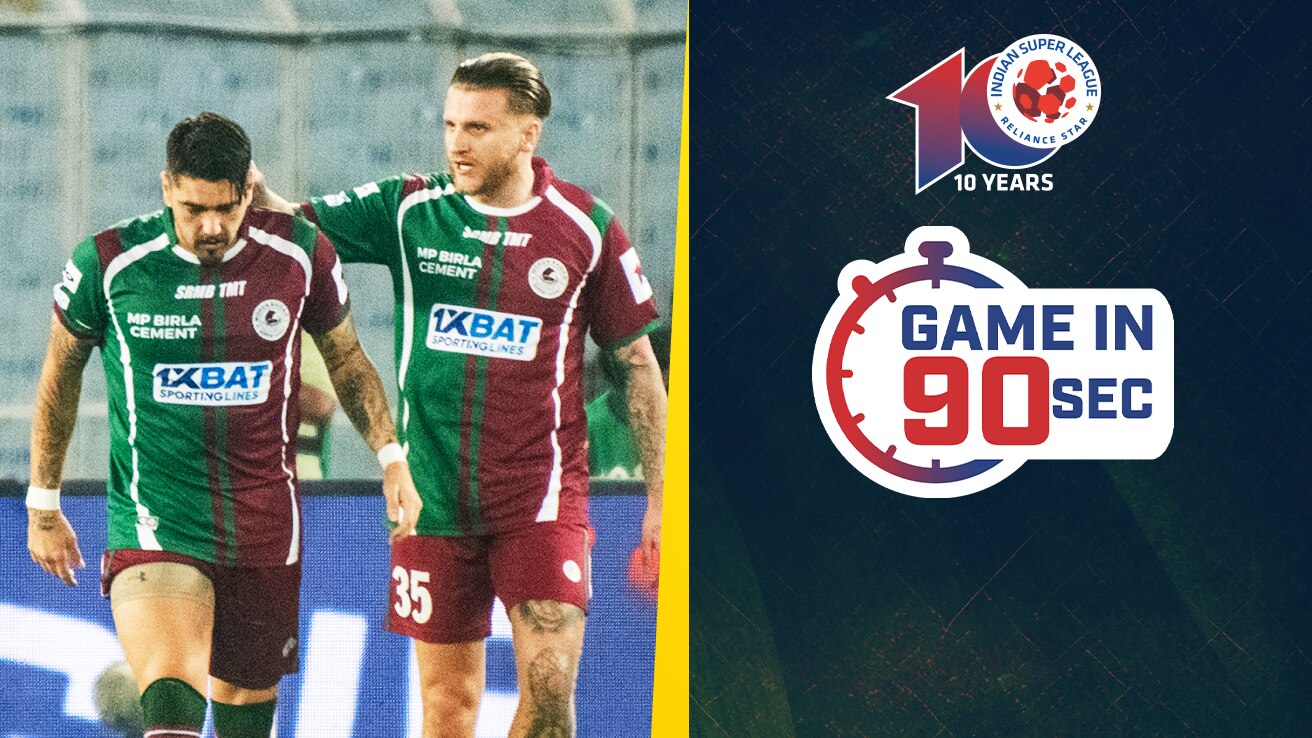 Watch Game In 90 Sec - Mohun Bagan Super Giant Vs Jamshedpur FC Video Online(HD) On JioCinema