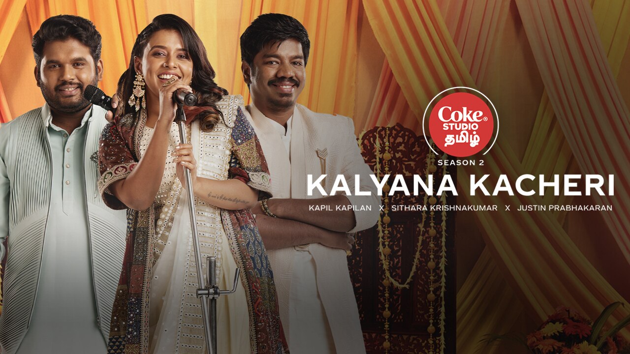 Watch Kalyana Kacheri Video Online(HD) On JioCinema