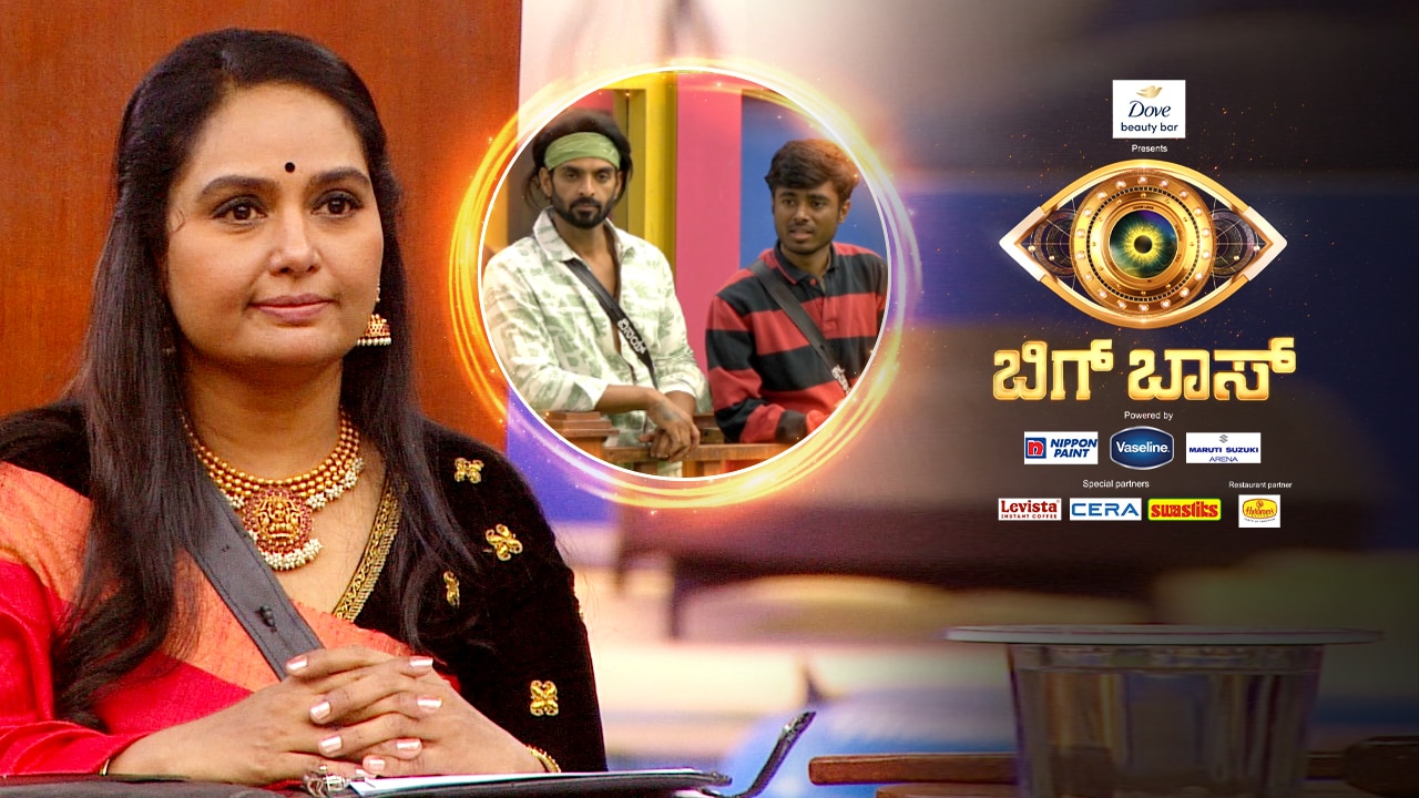 Watch Bigg Boss Kannada Season 10 Episode 77 Weekend ‘panchayati