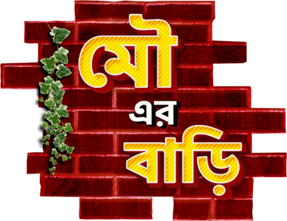 Colors Bangla: Watch Colors Bangla TV Serials Online in HD Quality on ...