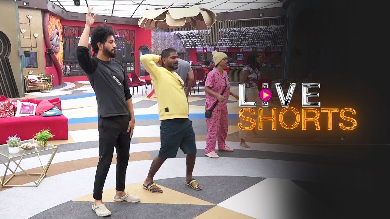 Watch Wakeup: 1234 Shille Hodi! Video Online(HD) On JioCinema