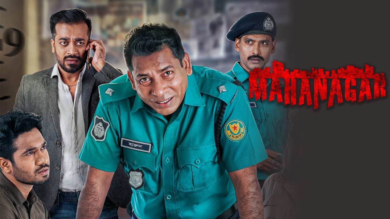 Mahanagar TV Show: Watch All Seasons, Full Episodes & Videos Online In ...