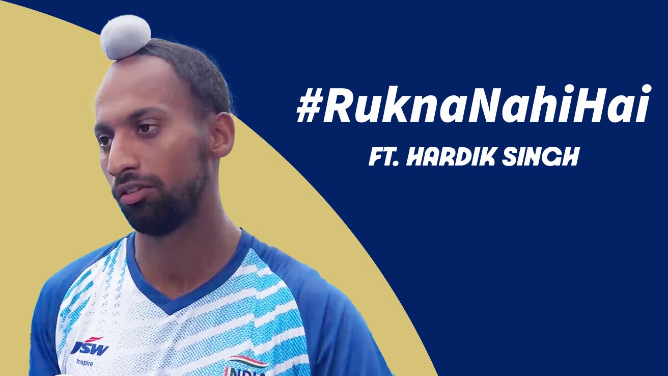 Watch Hardik Singh Expresses Delight After Win Vs NZ Video Online(HD) On JioCinema