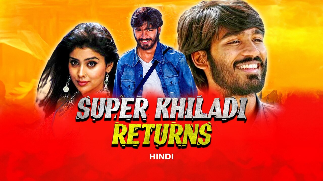 Super Khiladi Returns (2006) Hindi Movie: Watch Full HD Movie Online On ...