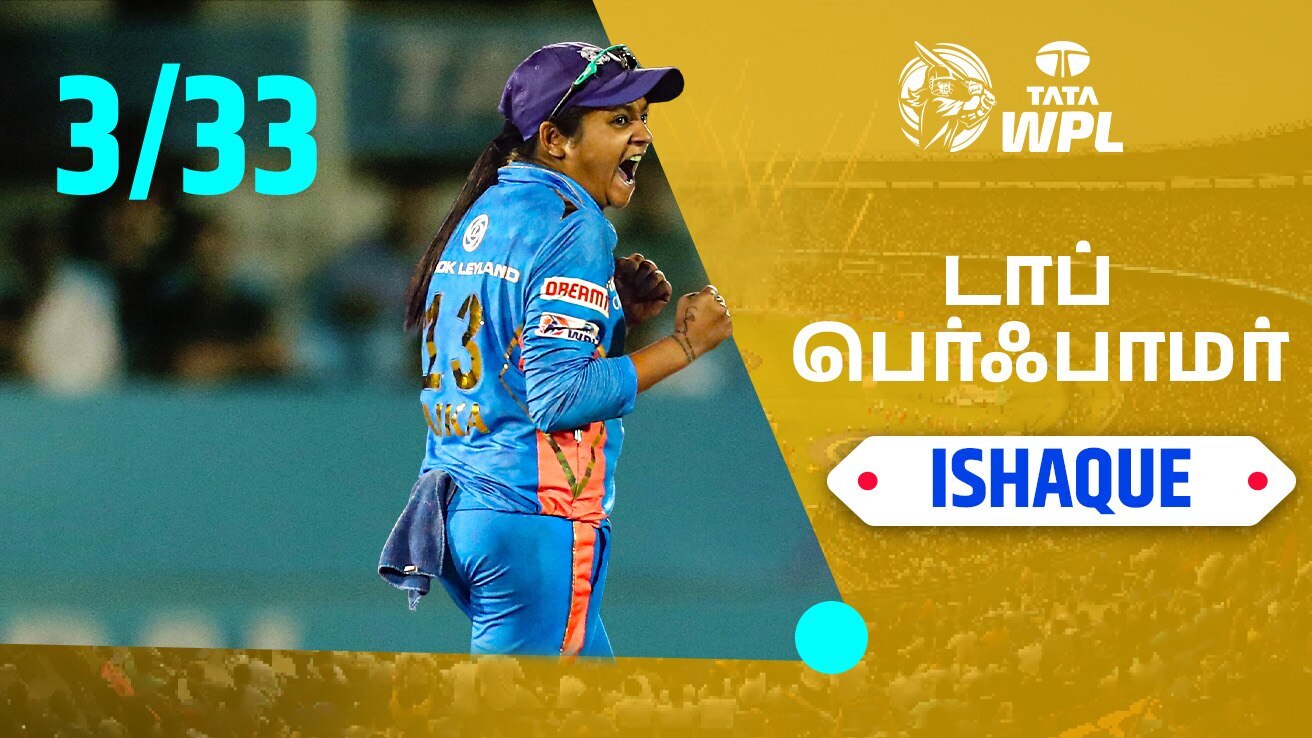 Watch Ishaque Turns The Tide Vs UPW Video Online(HD) On JioCinema