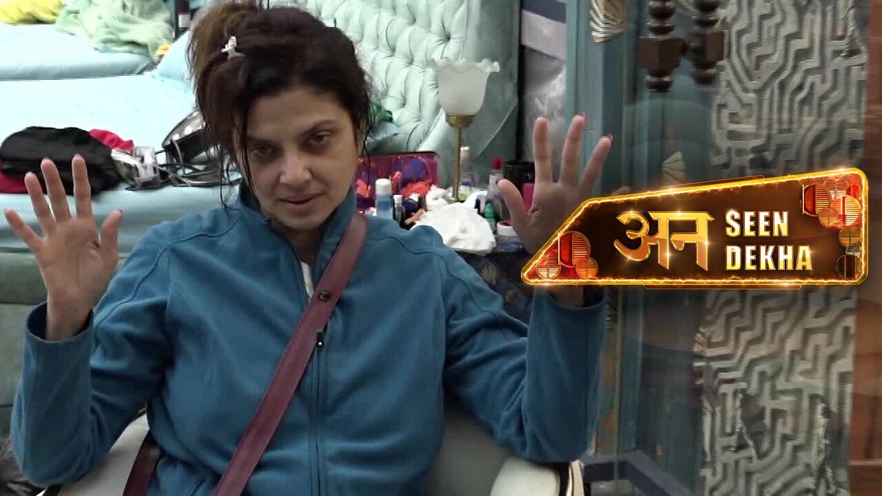 Watch Varsha's Bold Hair Transformation Video Online(HD) On JioCinema