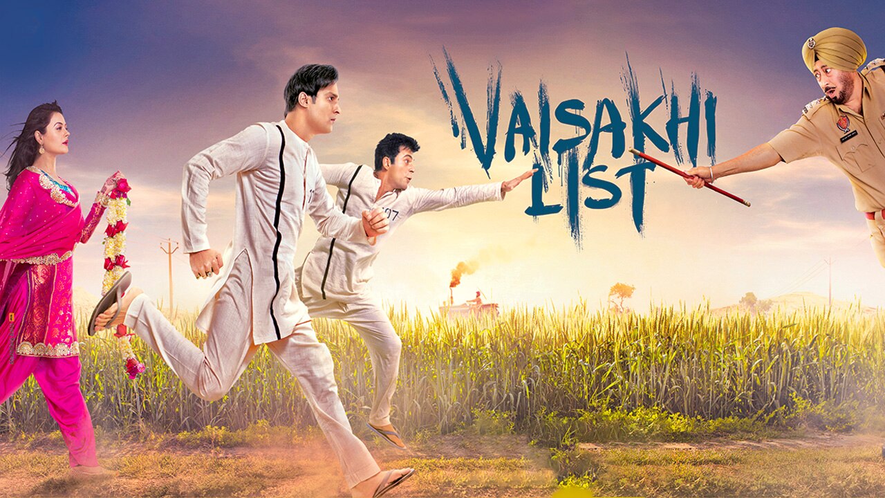 Vaisakhi List (2016) Punjabi Movie: Watch Full HD Movie Online On JioCinema