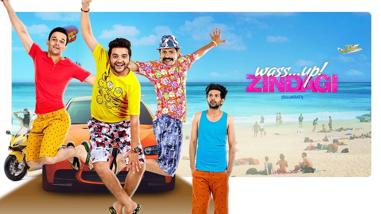 Wass...up! Zindagi (2017) Gujarati Movie: Watch Full HD Movie Online On ...